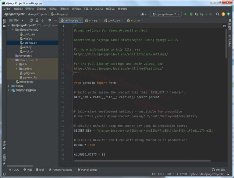 Pycharm Django - 晓得博客 - Pycharm教程