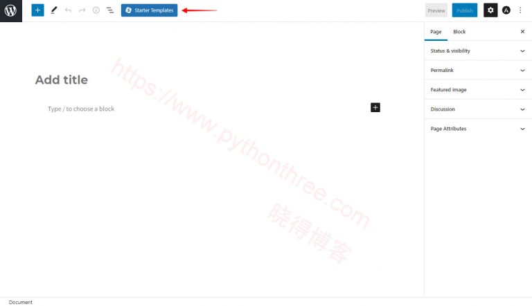 Astra主题如何使用Strater Template V3.0.0+导入免费模板 - 晓得博客 - Astra主题建站教程