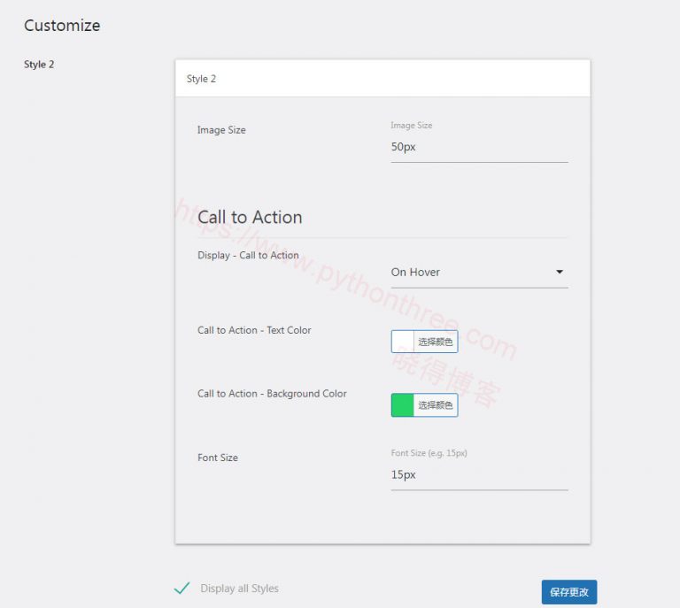 [2025]Click to Chat插件教程WordPress网站添加WhatsApp在线聊天功能 - 晓得博客 - WordPress插件