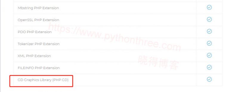 如何在Xampp中安装PHP GD(GD Graphics Library) - 晓得博客 - 互联网
