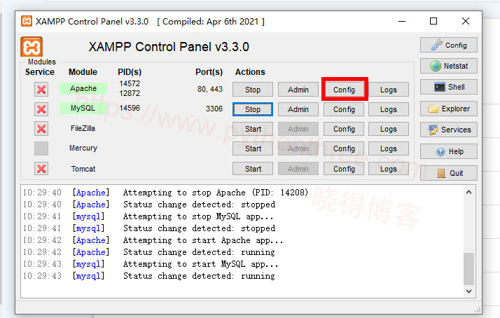 如何在Xampp中安装PHP GD(GD Graphics Library)-阿里云开发者社区