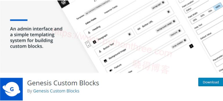 Genesis Blocks和genesis Custom Blocks简介 晓得博客 Genesis主题建站教程