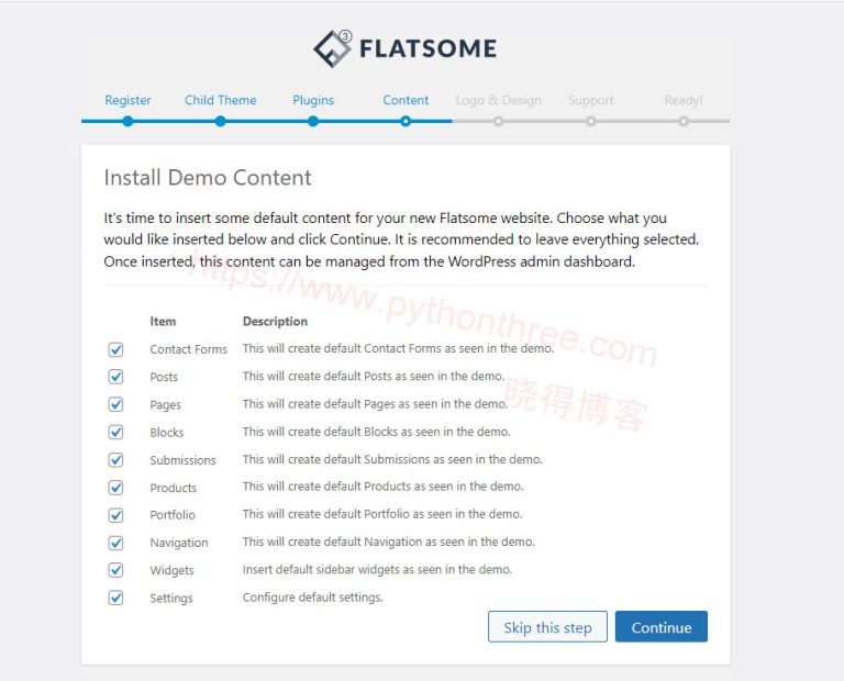Flatsome主题安装 - 晓得博客 - Flatsome主题建站教程