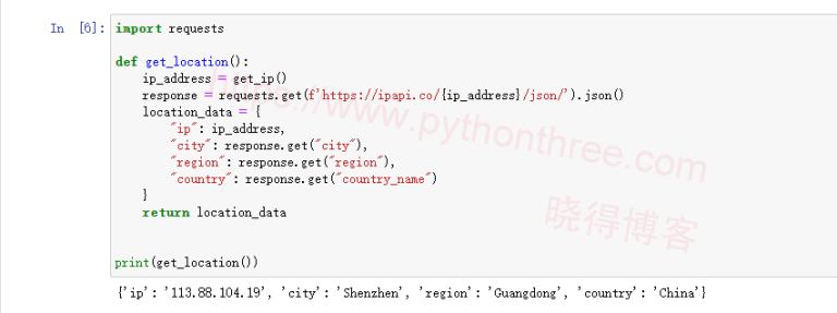 如何使用python获取ip地址信息 晓得博客 Python