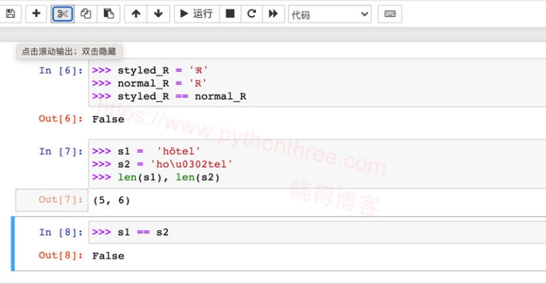 如何在Python中使用Unicode - 晓得博客 - Python