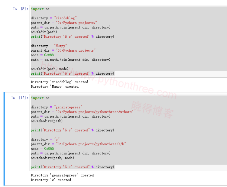 Python Os函数模块 晓得博客 Python