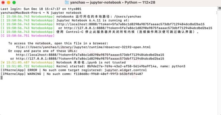 如何保存和关闭Jupyter Notebook - 晓得博客 - Jupyter Notebook教程