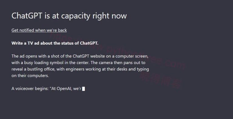 什么是chatgpt Plus 晓得博客 Chatgpt教程