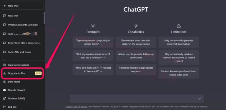 什么是ChatGPT Plus - 晓得博客 - ChatGPT教程