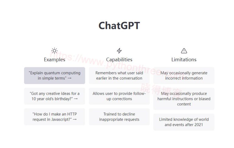 如何修复chatgpt Load Failed加载失败 晓得博客 Chatgpt教程