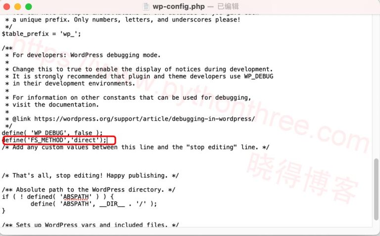 [已解决]要执行请求的操作，WordPress需要访问您网页服务器的权限 - 晓得博客 - WordPress建站