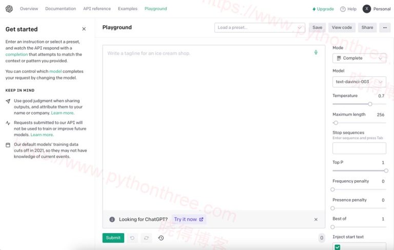 如何使用openai Playground 晓得博客 Chatgpt教程