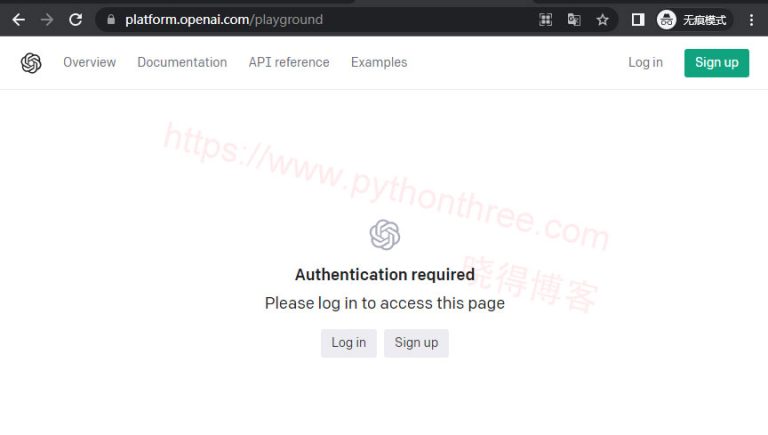 如何使用OpenAI Playground - 晓得博客 - ChatGPT教程 如何使用OpenAI Playground - 晓得博客 - ChatGPT教程