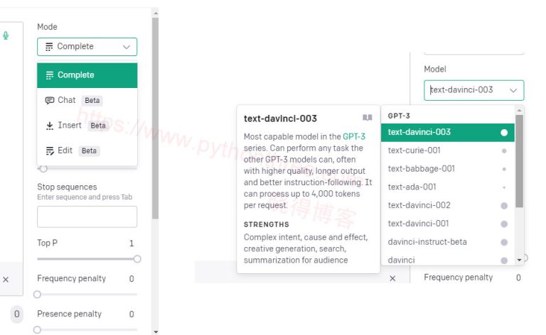 如何使用OpenAI Playground - 晓得博客 - ChatGPT教程