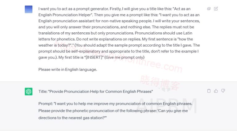 什么是ChatGPT反向代理 - 晓得博客 - ChatGPT教程