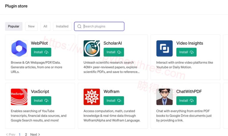 如何向ChatGPT添加插件 - 晓得博客 - ChatGPT教程