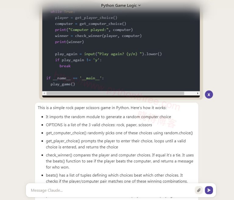 (100%免费)怎么使用Claude 2 - 晓得博客 - ChatGPT教程