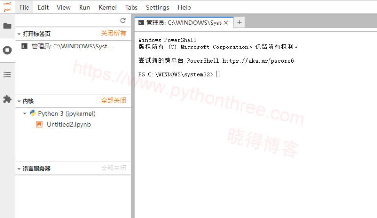 Jupyter Notebook和JupyterLab区别 - 晓得博客 - Jupyter Notebook教程
