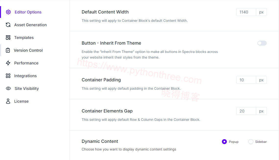什么是Spectra Pro - 晓得博客 - Astra主题建站教程