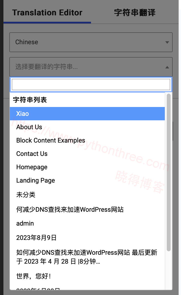[2025]TranslatePress Pro插件教程WordPress网站翻译指南 - 晓得博客 - WordPress插件