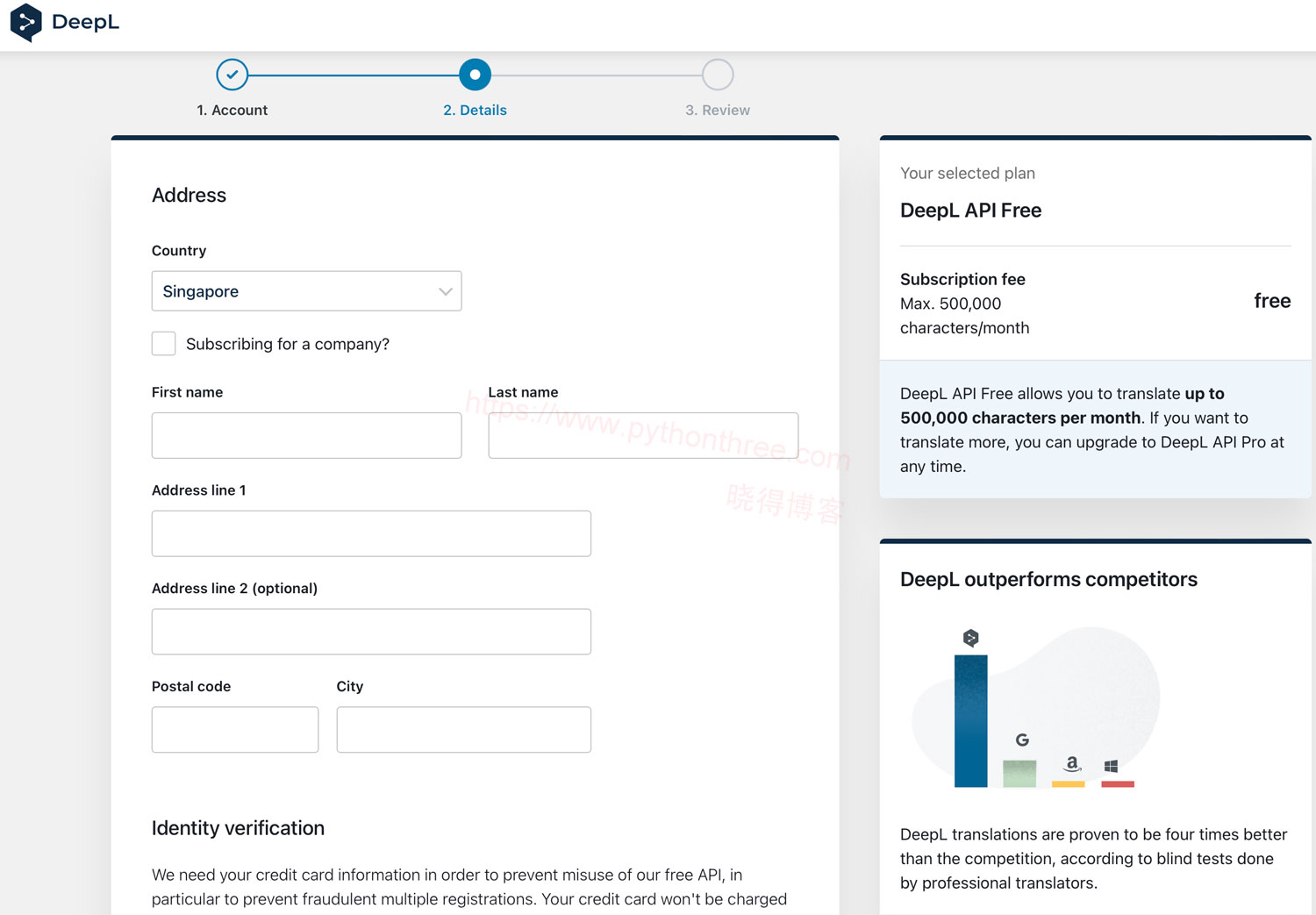 如何获取DeepL API Key自动翻译网站 - 晓得博客 - 互联网