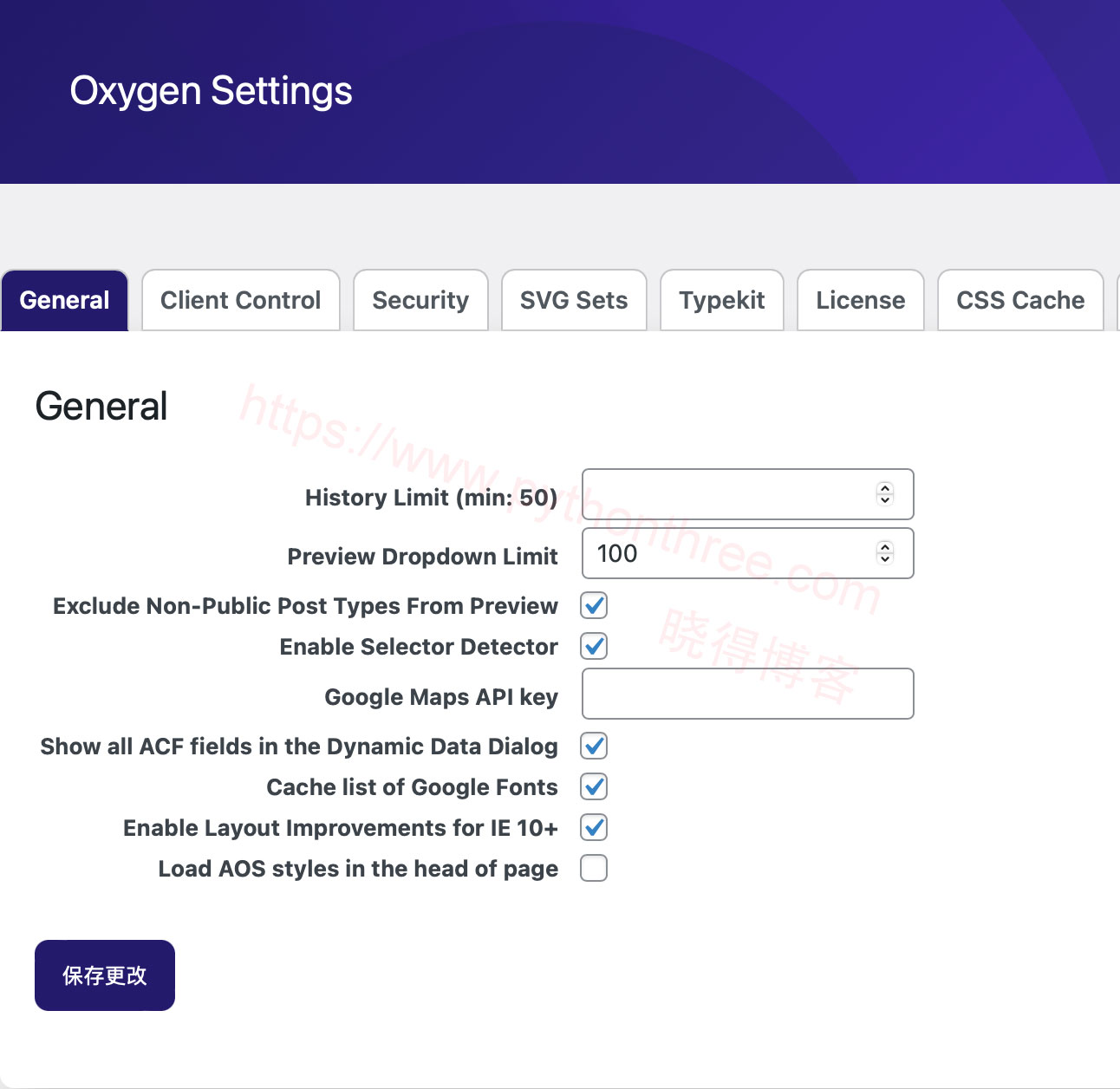 Oxygen Builder页面构建器Styling Plugins插件 - 晓得博客 - Oxygen Builder教程