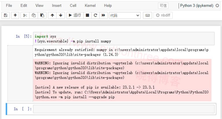 如何在jupyter Notebook上安装python包 晓得博客 Jupyter Notebook教程 