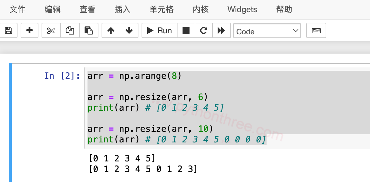 Numpy numpy.resize()调整数组大小 - 晓得博客 - NumPy教程